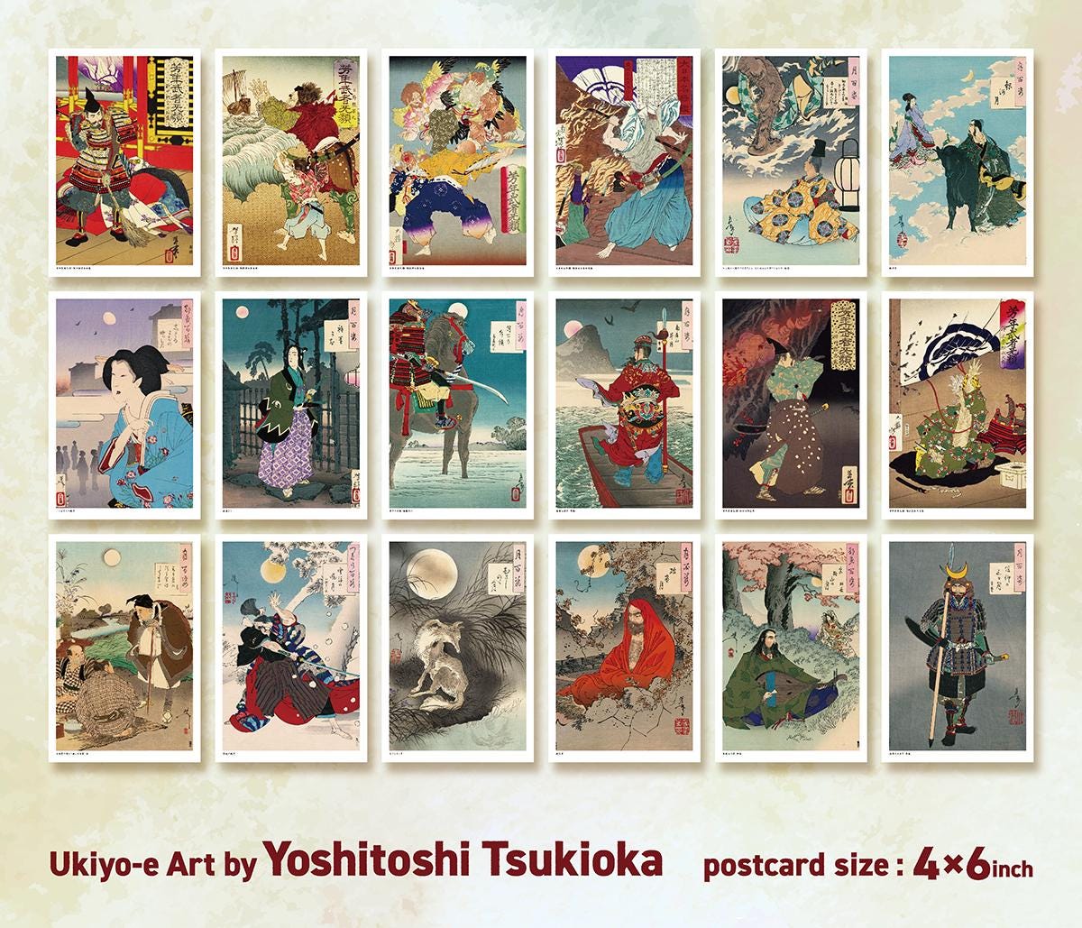 Vintage Japanese Postcards / 4x6 Postcard, Yoshitoshi Tsukioka Print ...