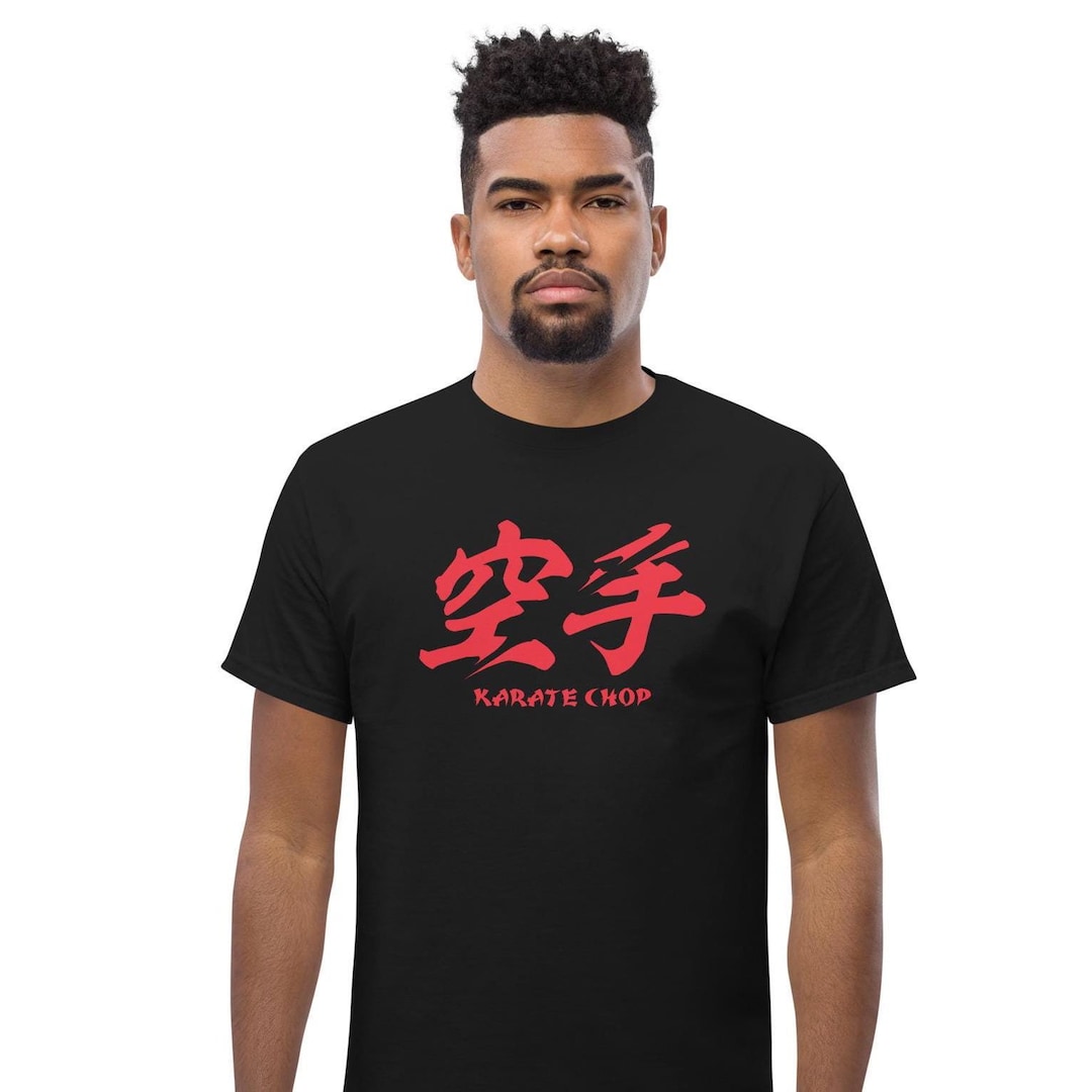KARATE CHOP T-shirt black/red / Japanese Design T-shirts / Kanji T ...