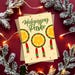 Maligayang Pasko Printable,tagalog,parol Christmas Card, Filipino ...