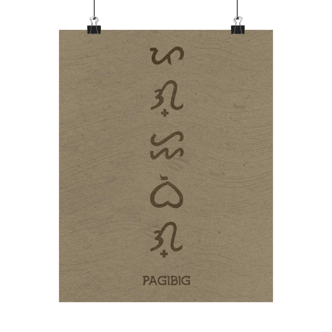Satin Posters, Filipino Pagibig Love Wall Art Prints, Philippines ...