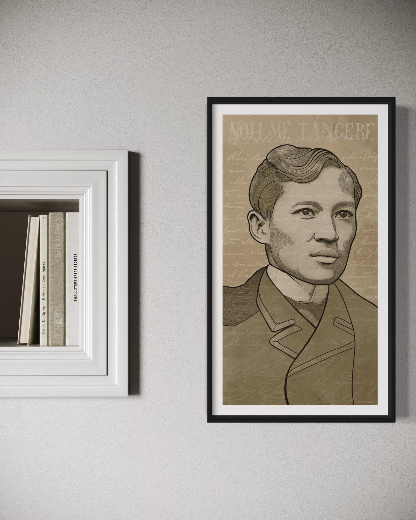 Jose Rizal Philippine National Hero, Filipino Digital Art Illustration ...