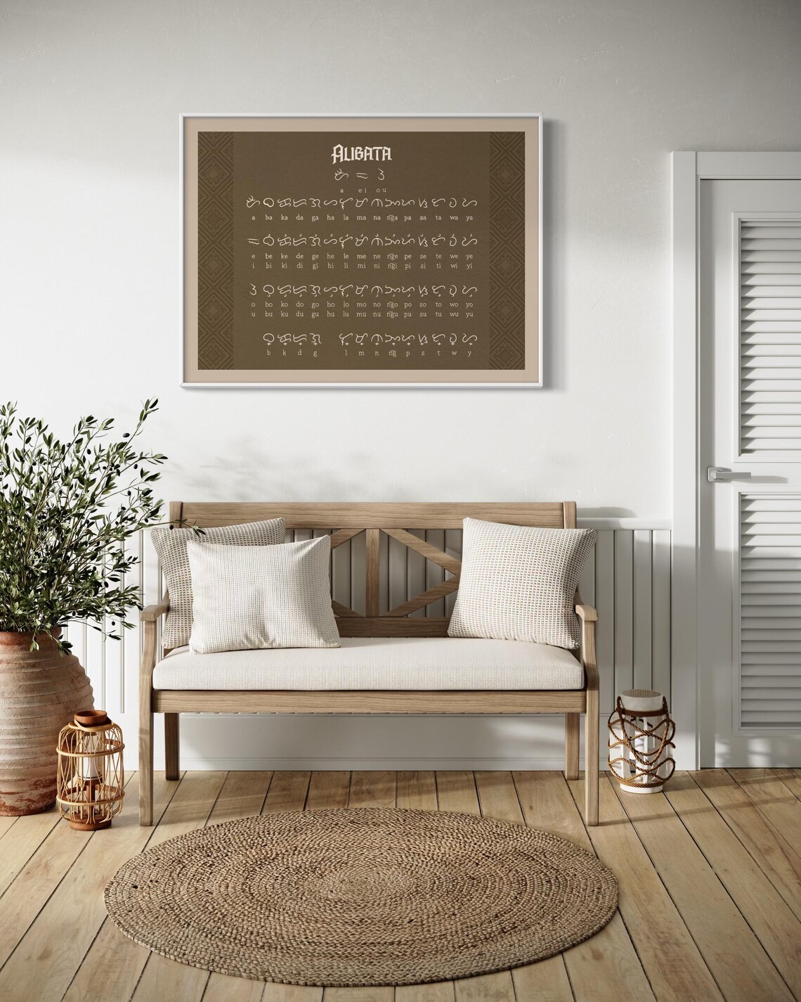 Filipino Baybayin Art, Philippines Poster, Pinoy Digital Donwload ...