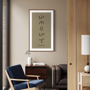 Pinagpala, Alibata,baybayin, Blessed, Philippine Wall Art, Philippine ...