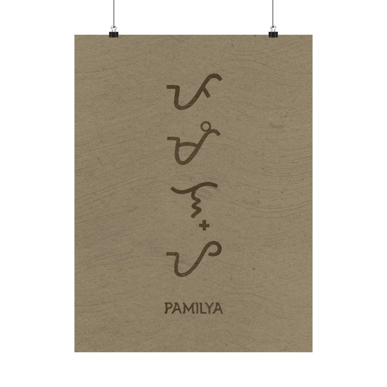 Satin Poster Wall Art, Filipino Family Alibata Baybayin Print ...