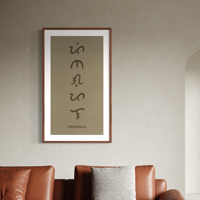 Pinagpala, Alibata,baybayin, Blessed, Philippine Wall Art, Philippine ...