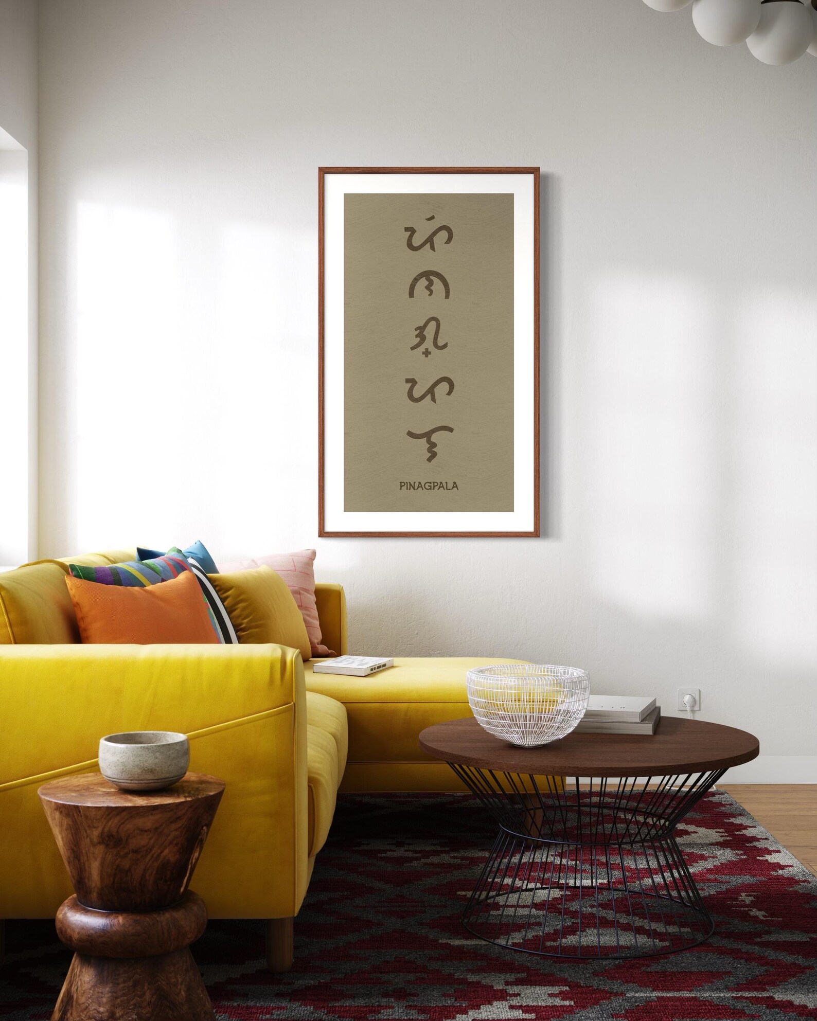 Pinagpala, Alibata,baybayin, Blessed, Philippine Wall Art, Philippine ...