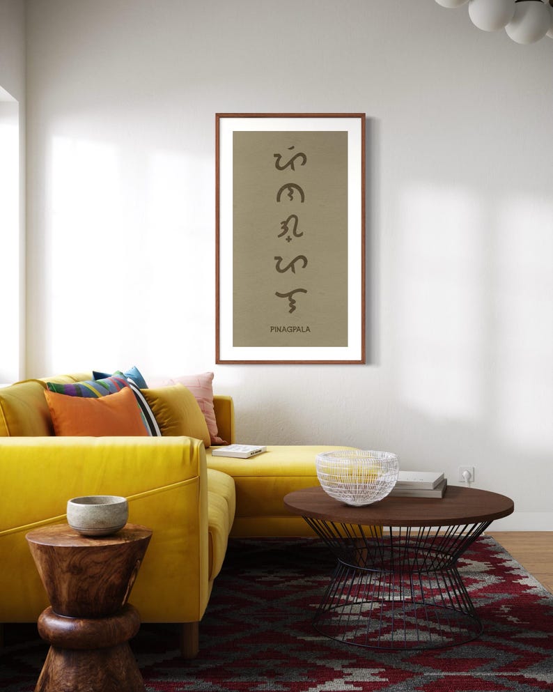 Pinagpala, Alibata,baybayin, Blessed, Philippine Wall Art, Philippine ...