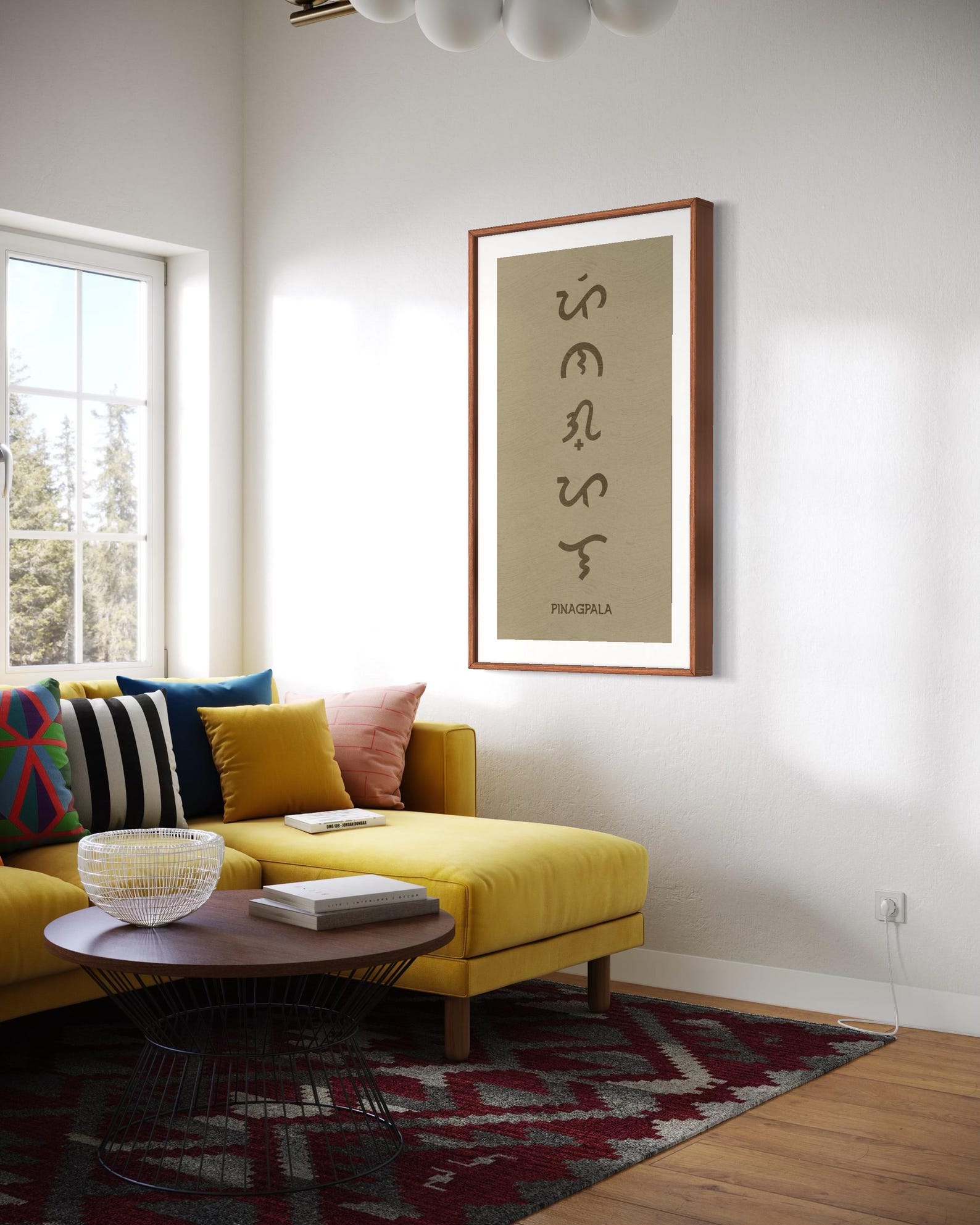 Pinagpala, Alibata,baybayin, Blessed, Philippine Wall Art, Philippine ...