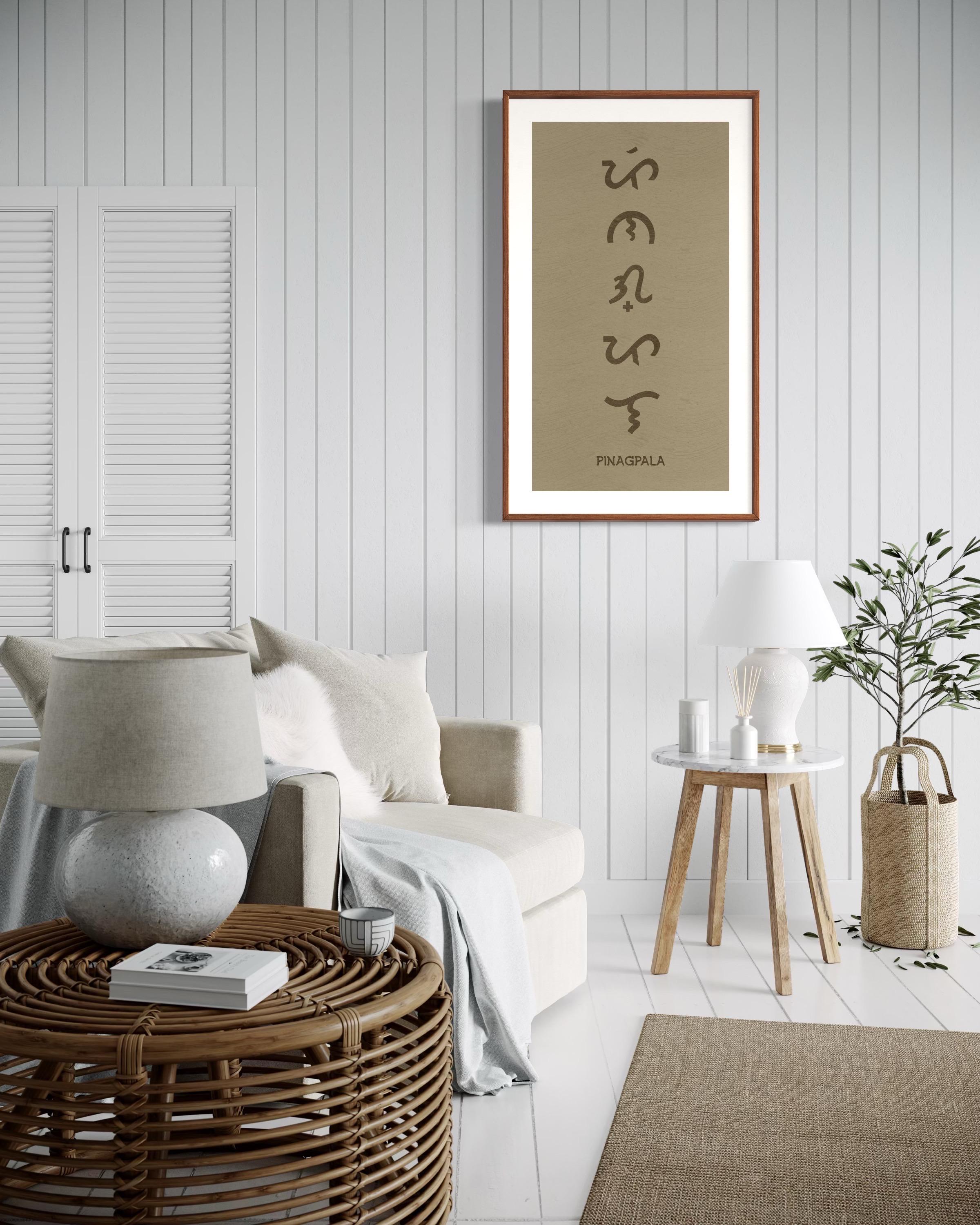 Pinagpala, Alibata,baybayin, Blessed, Philippine Wall Art, Philippine ...