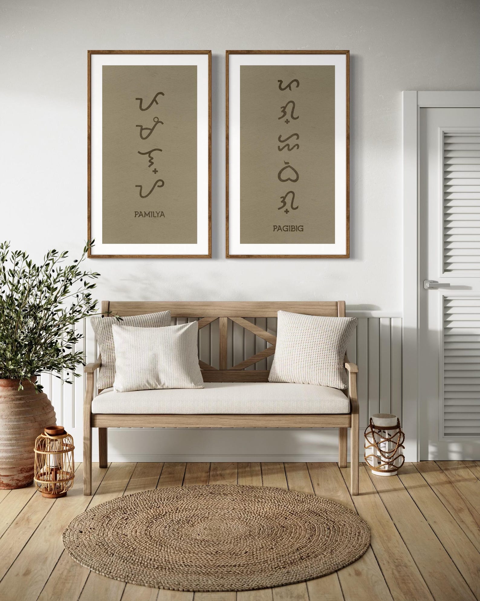 Philippines Poster Family and Love Art, Filipino Baybayin Art, Filipino ...