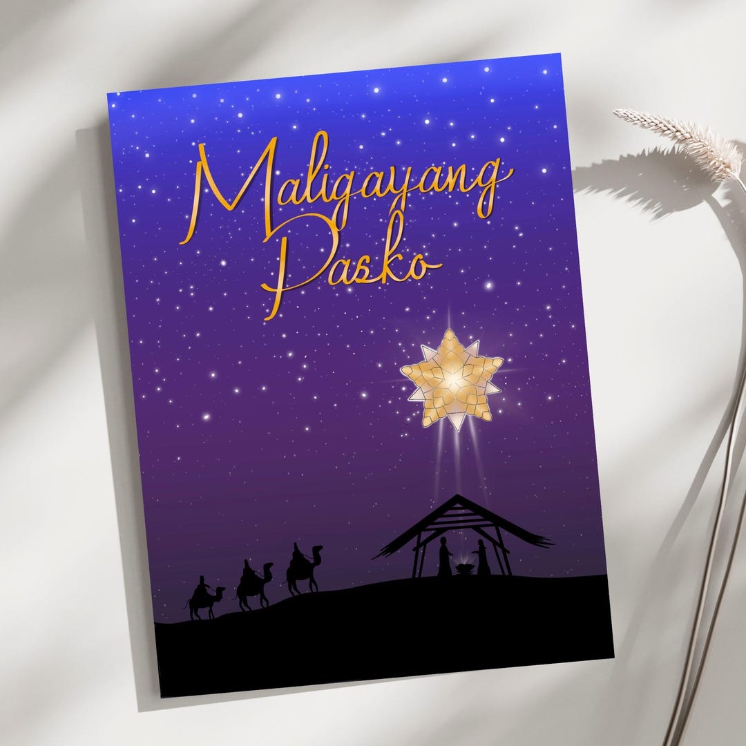 Filipino Holiday Card Maligayang Pasko Christmas Christmas Card ...