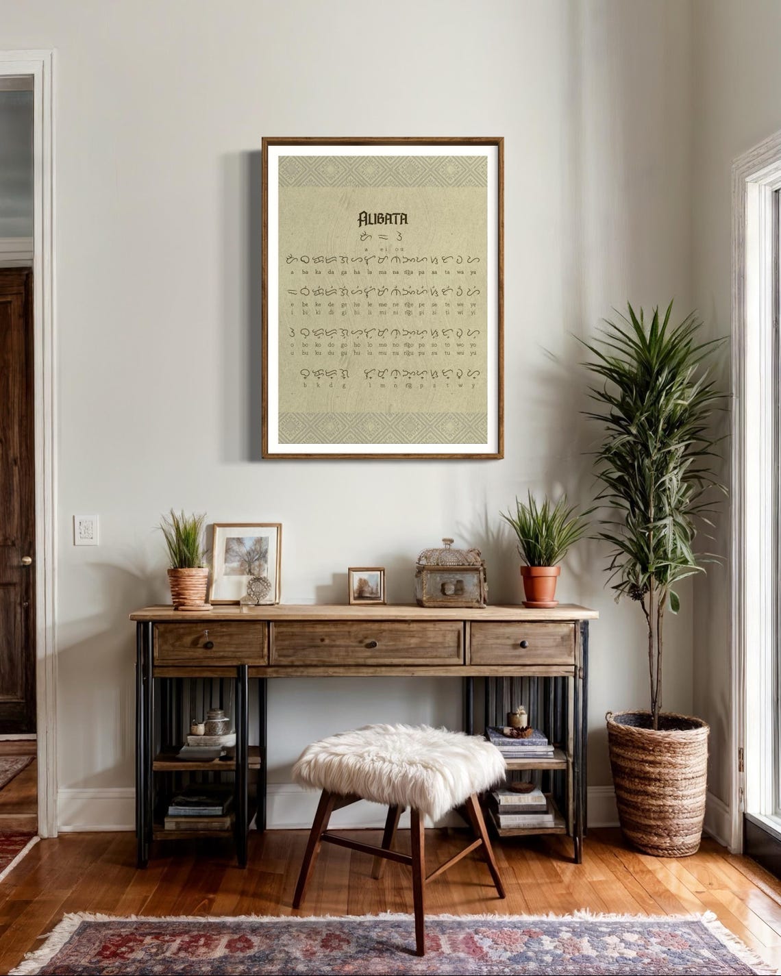 Filipino Baybayin Art, Philippines Poster, Pinoy Digital Donwload ...