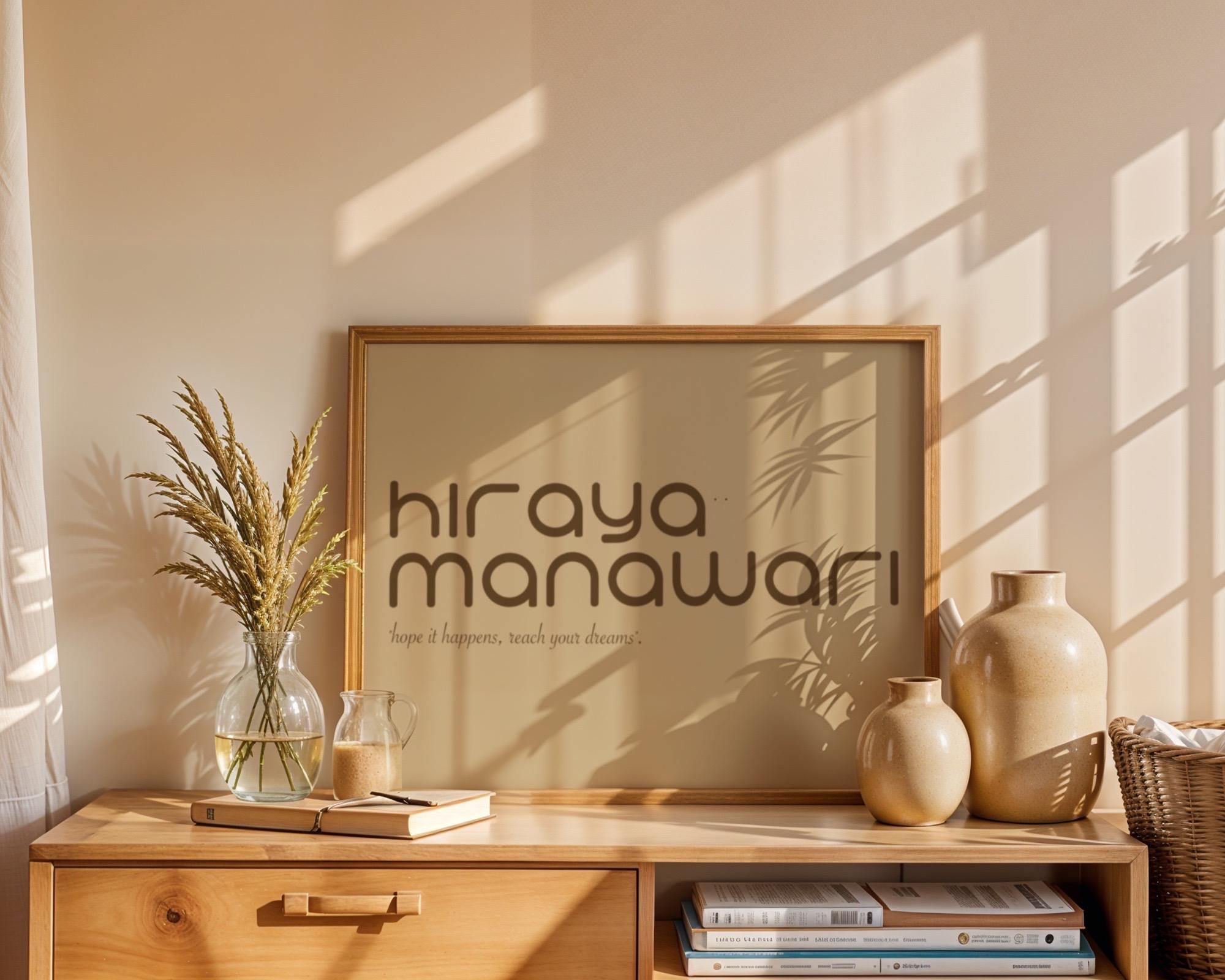 Hiraya Manawari Retro Print: Filipino Tagalog Art (digital Download A2 ...