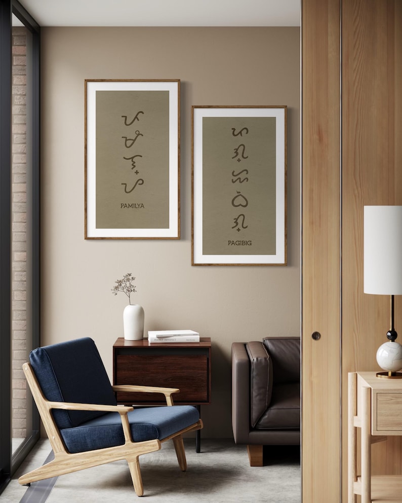 Pamilya Pagibig Alibata,baybayin, Philippine Wall Art, Philippine Art ...