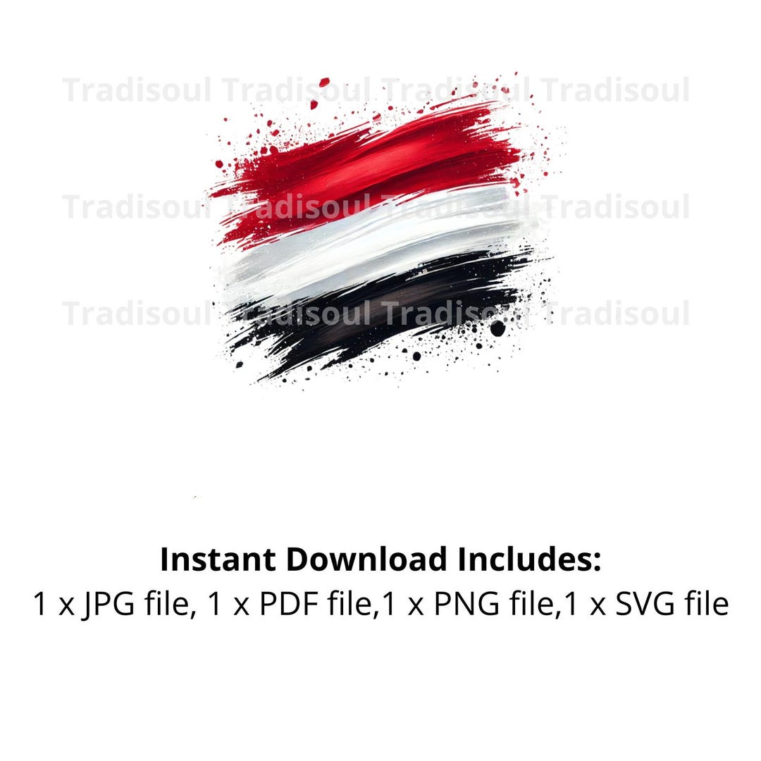Yemen Flag Watercolor Print - Digital Download | Abstract Yemeni Flag ...