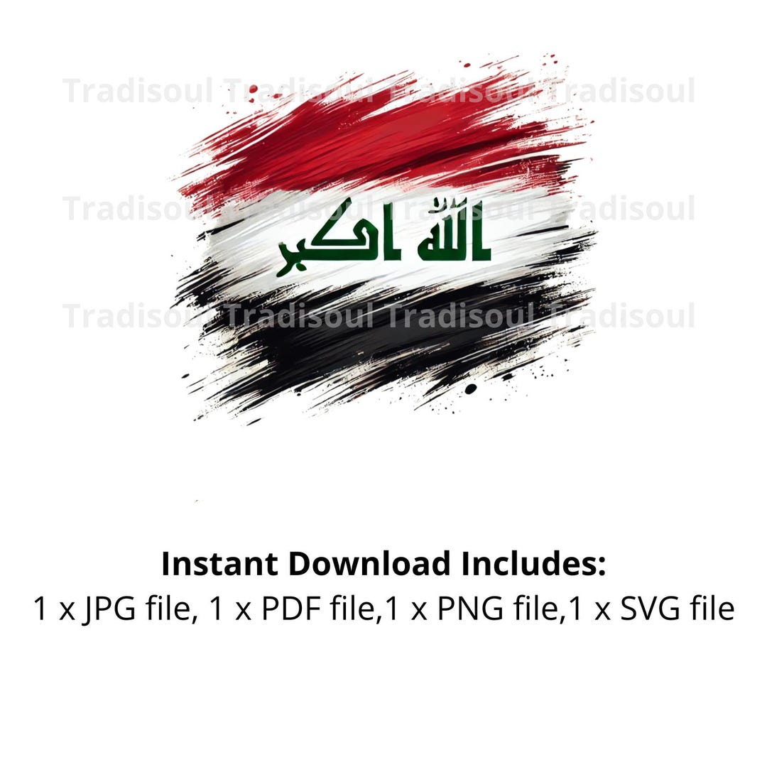 Iraq Flag Watercolor Print - Digital Download | Abstract Iraqi Flag Art ...