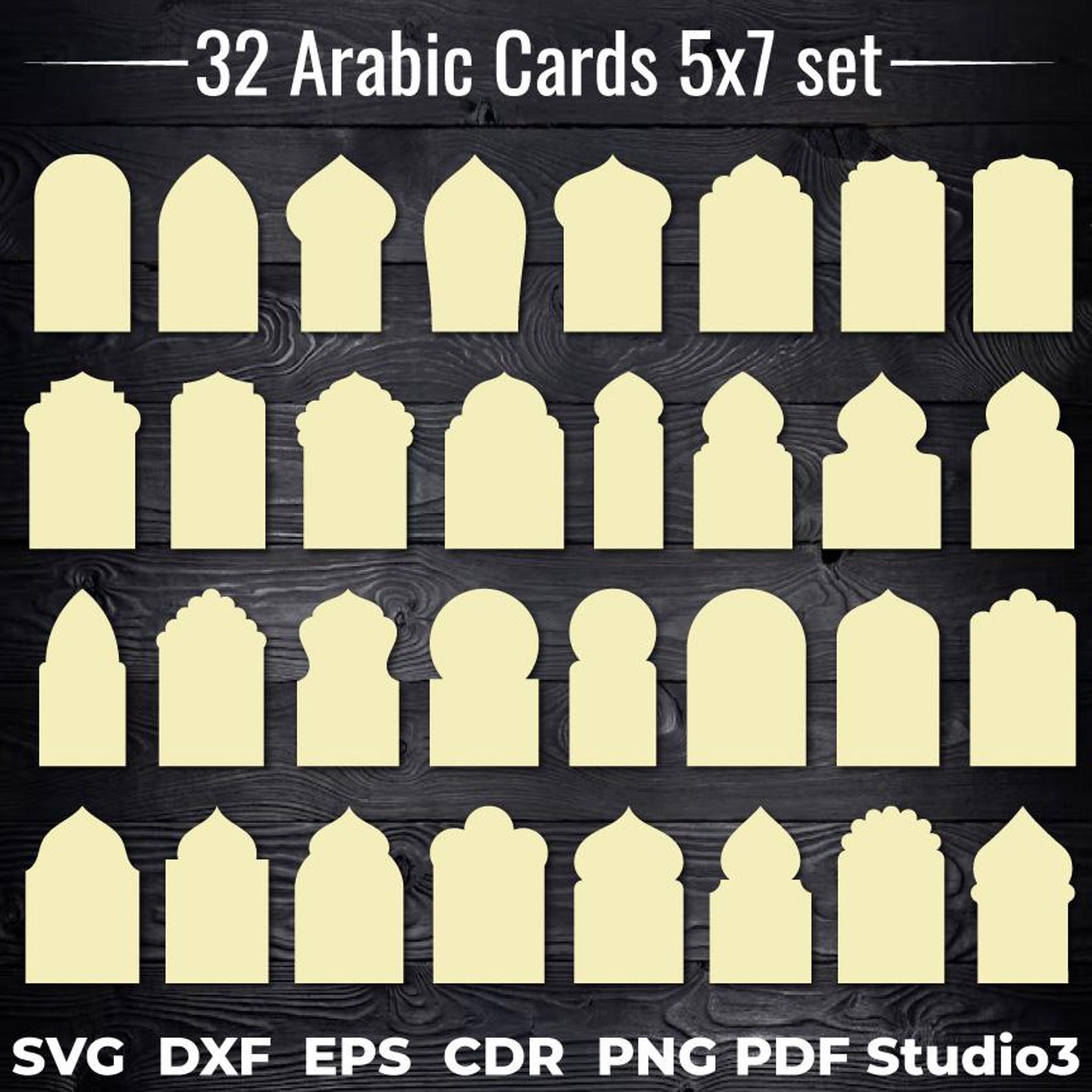 Arabic Arch Cards SVG, 5x7 Islamic Card Base Templates, Ramadan ...