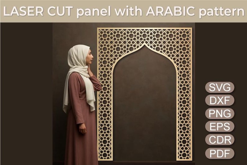 Geometric Islamic Frame SVG – Mosque Arch Template, Laser Cut Arabic ...