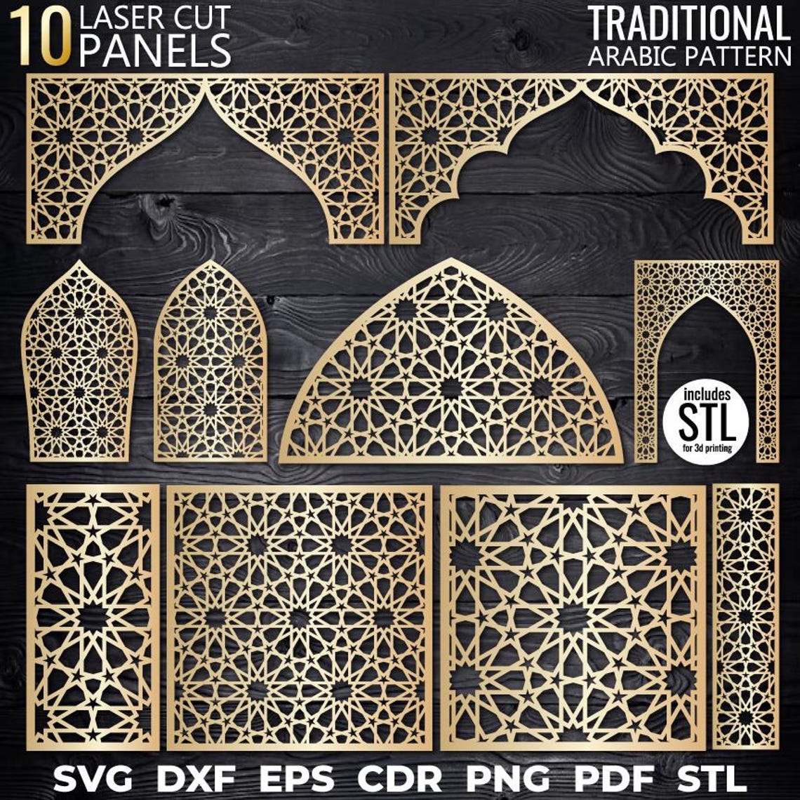Arabic Pattern Laser Cut Panels SVG, Set of 10 Traditional Geometric ...