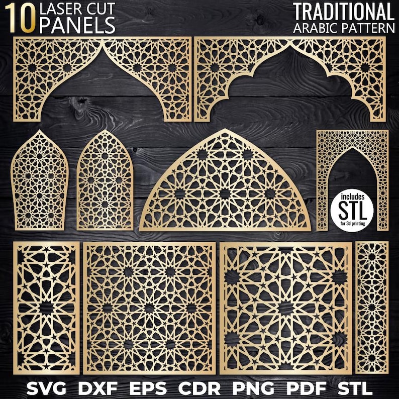 Arabic Pattern Laser Cut Panels SVG, Set of 10 Traditional Geometric ...