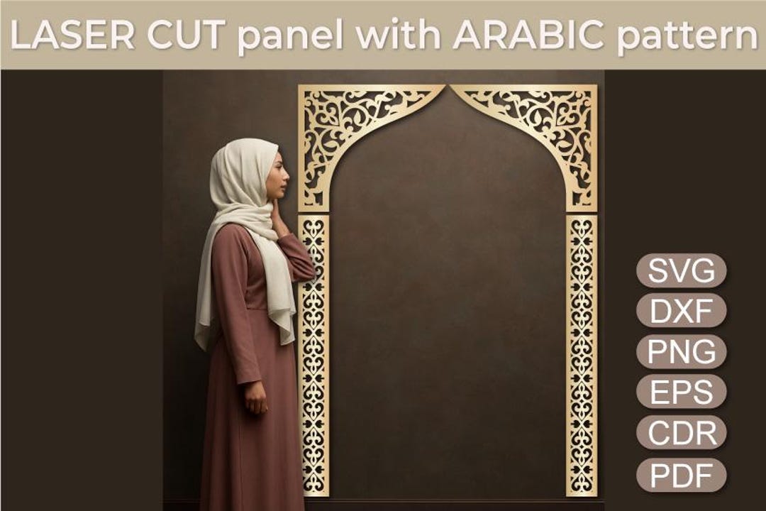 Arabic Window Border SVG Template – Laser Cut File, Islamic Pattern ...