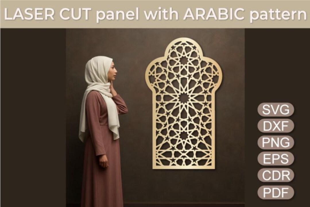 Arabic Arch Panel SVG, Islamic Window Laser Cut Template, Geometric ...