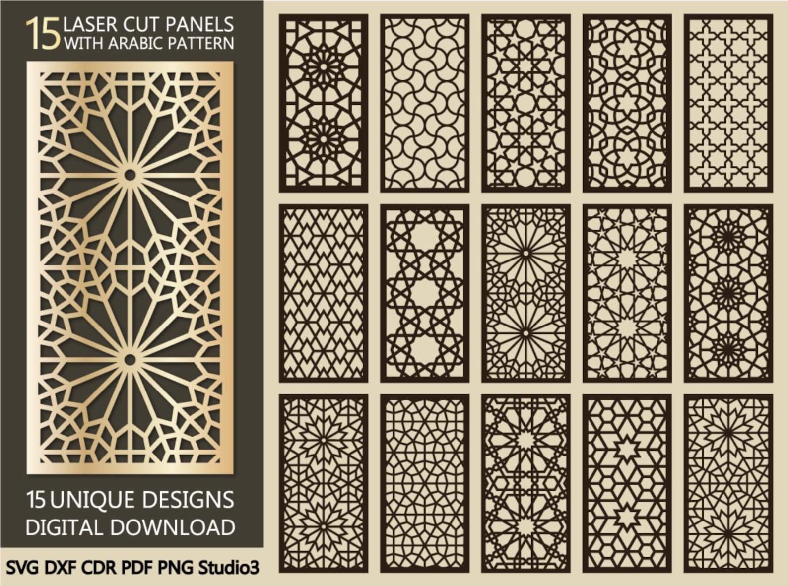 15 Arabic Laser Cut Panels SVG| Islamic Geometric Patterns for Wall ...