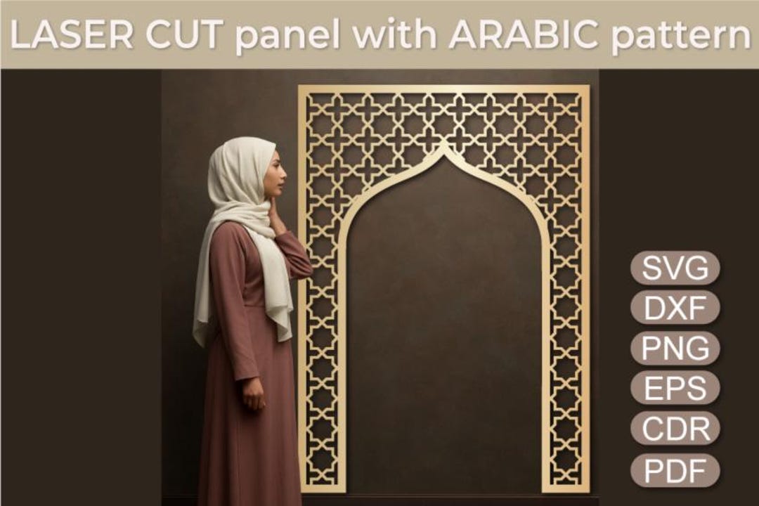Islamic Laser Cut Frame, Mosque Door Border SVG, Laser Cut Arabic ...