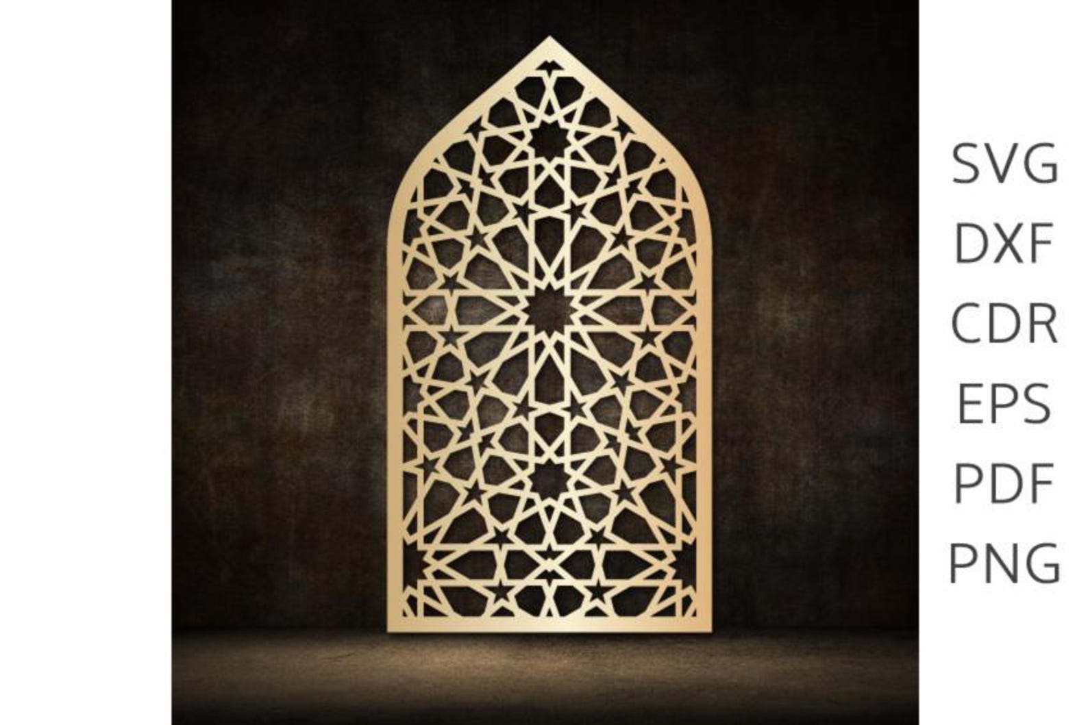 Islamic Geometric Panel SVG | Laser Cut Wall Art Template | Arabic ...