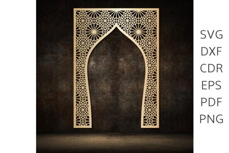 Islamic Arch SVG – Laser Cut Wedding Frame Pattern, Arabic Window ...