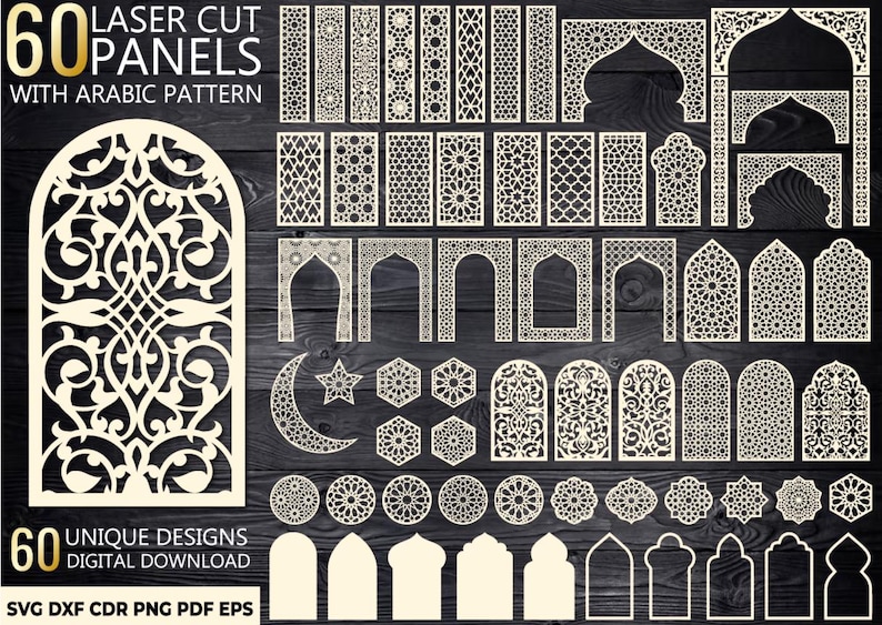60 Arabic Laser Cut Panels SVG Bundle, Islamic Geometric Patterns ...