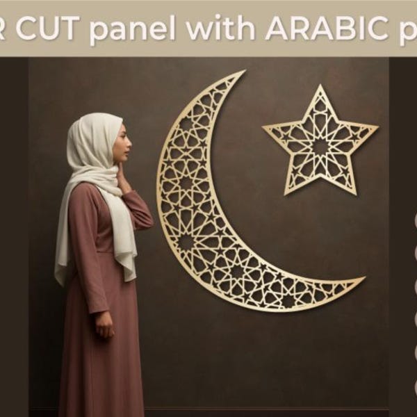 Ramadan Star and Moon - Etsy