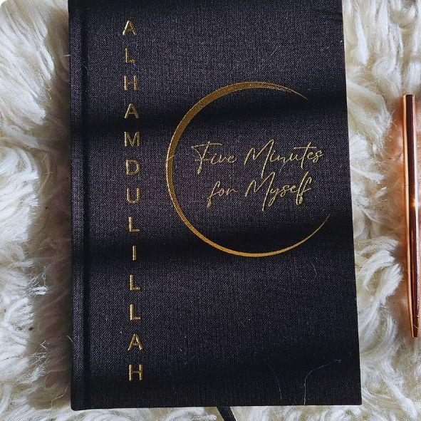 Gratitude Journal With Islamic Quotes | 204 Pages, Linen Hardcover - Etsy