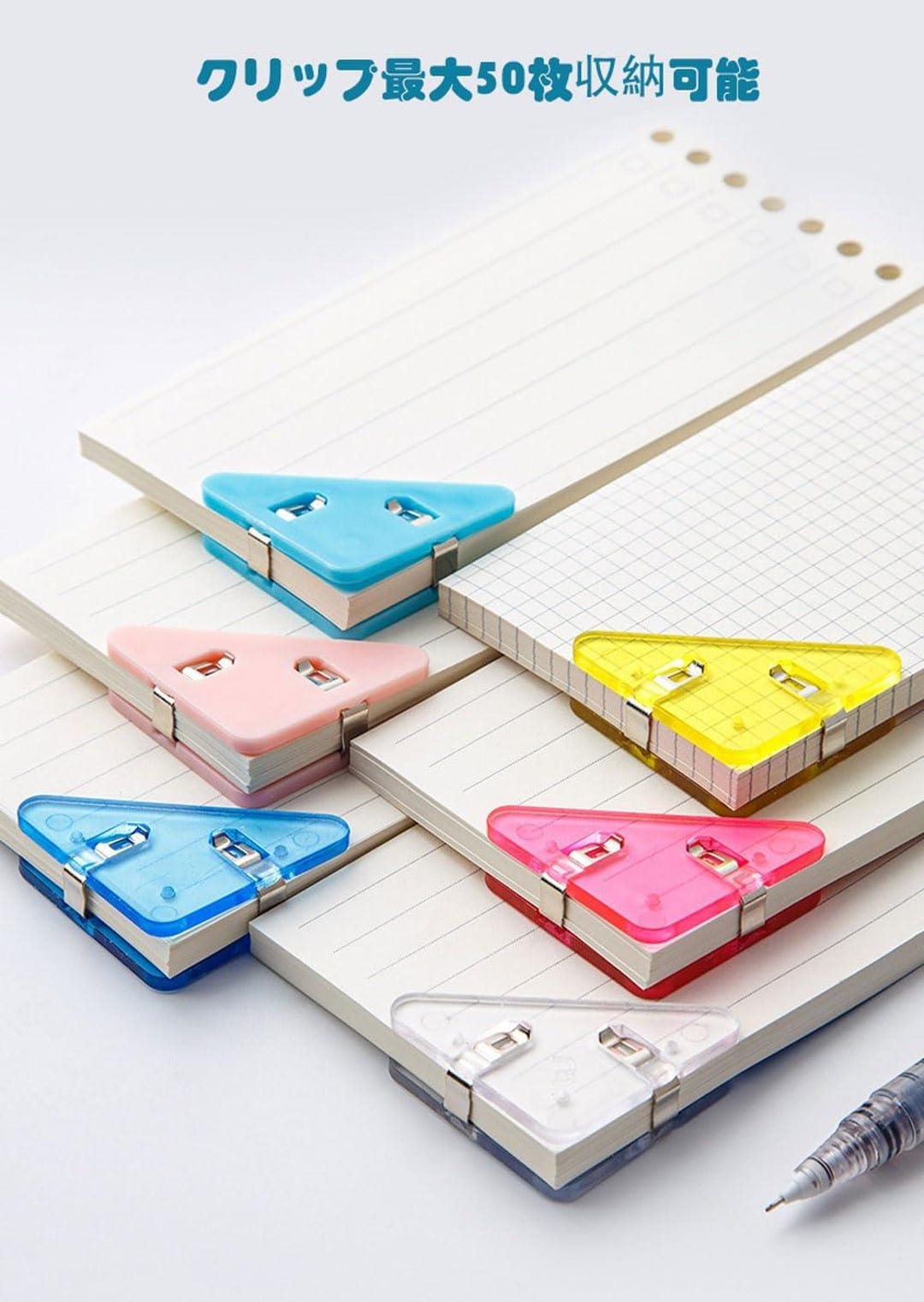 24 Pieces Triangle Corner Paper Clips, Bright Binder Clips for Planners ...