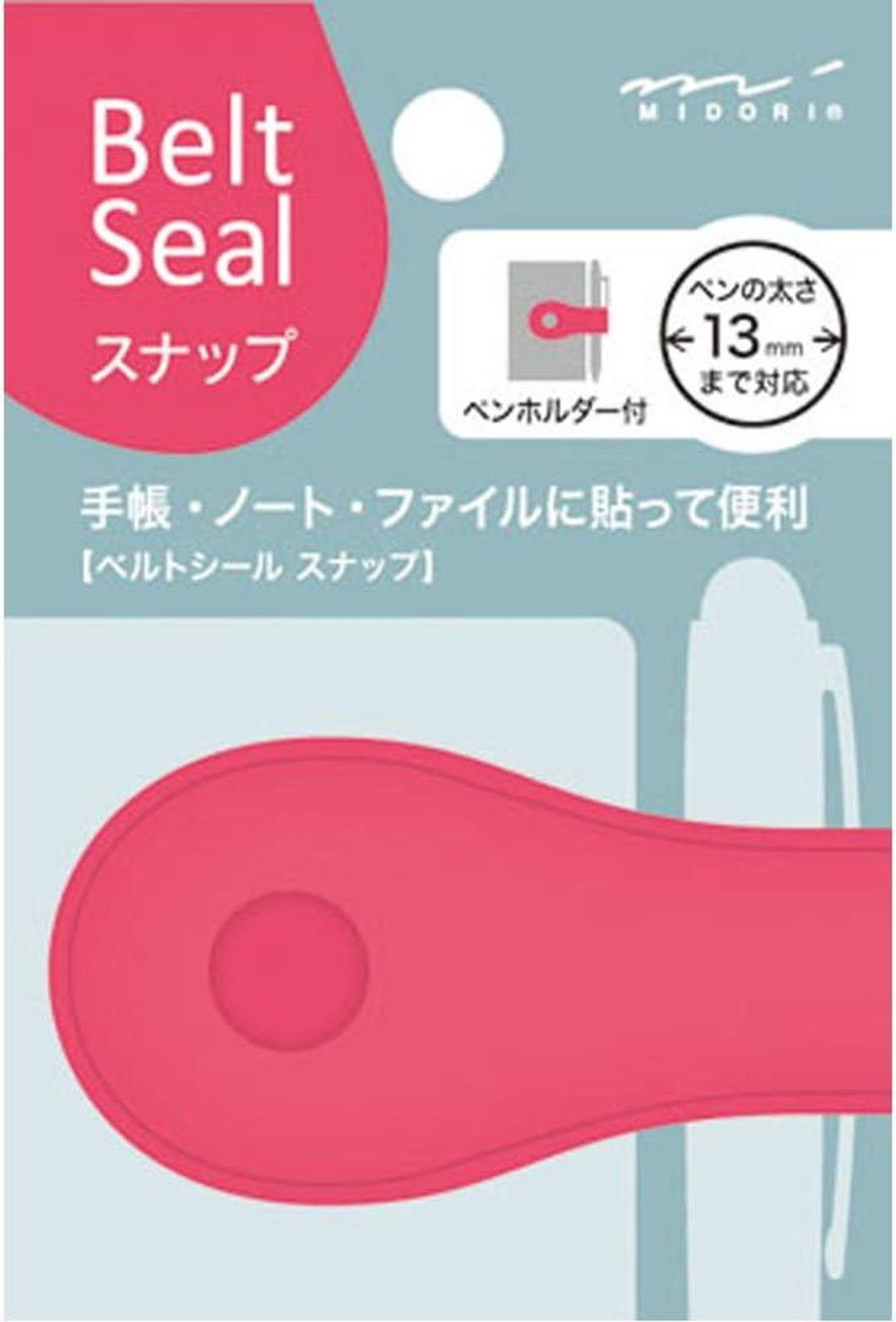 Clear Midori Belt Snap Pen Holder Pen Clip & Notebook Closure Pen ...
