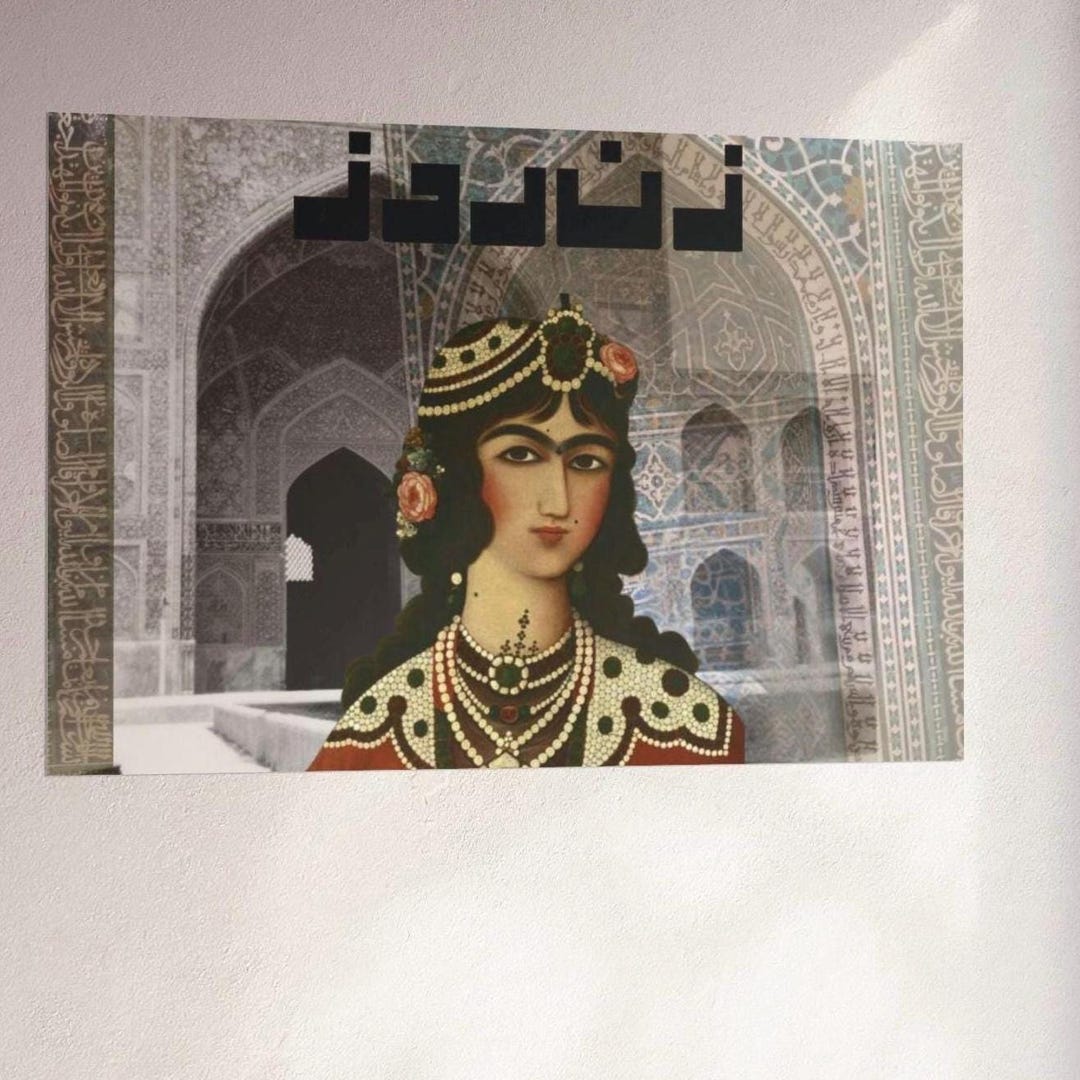 Persian Art Print: Retro Qajar Princess With Historical Iran Imagery - Etsy
