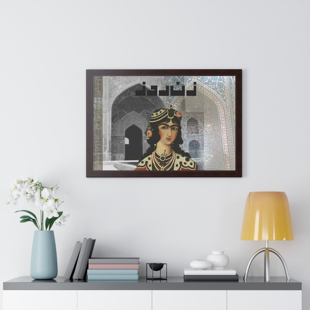 Original Persian Art Print: Qajar Princess Miniature Iranian Art - Etsy