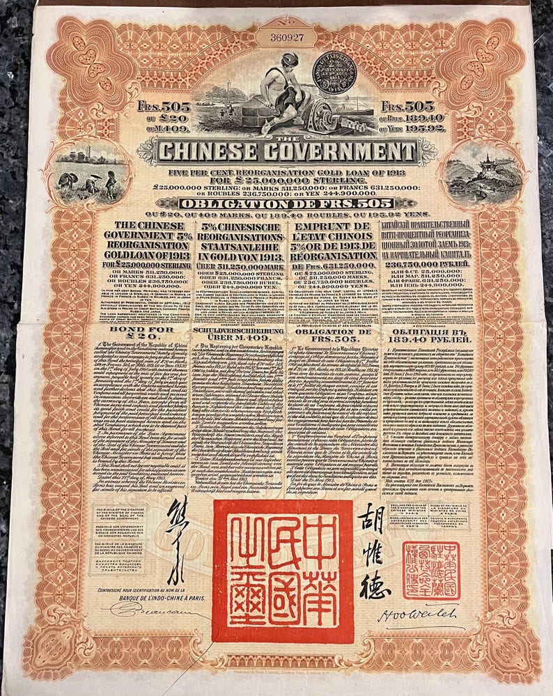 Chinese Government Gold Bond Certificate, 1913 With 43 Coupons - Etsy