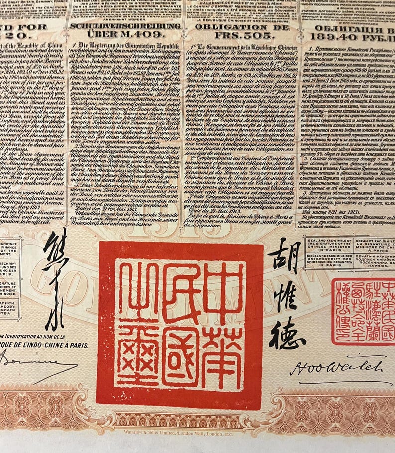 Chinese Government Gold Bond Certificate, 1913 With 43 Coupons - Etsy