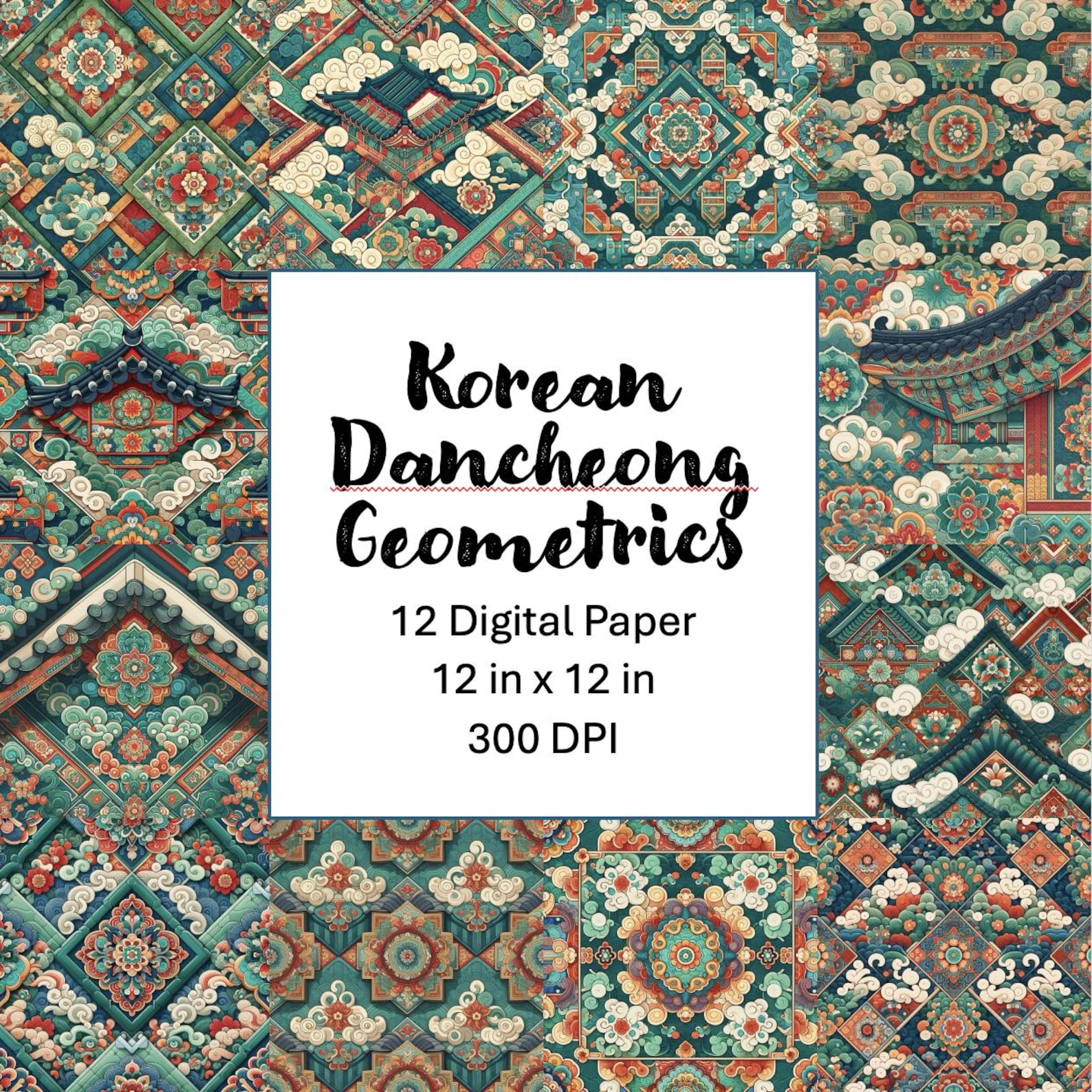 Korean Dancheong Seamless Pattern | Traditional Korean Temple Motif ...