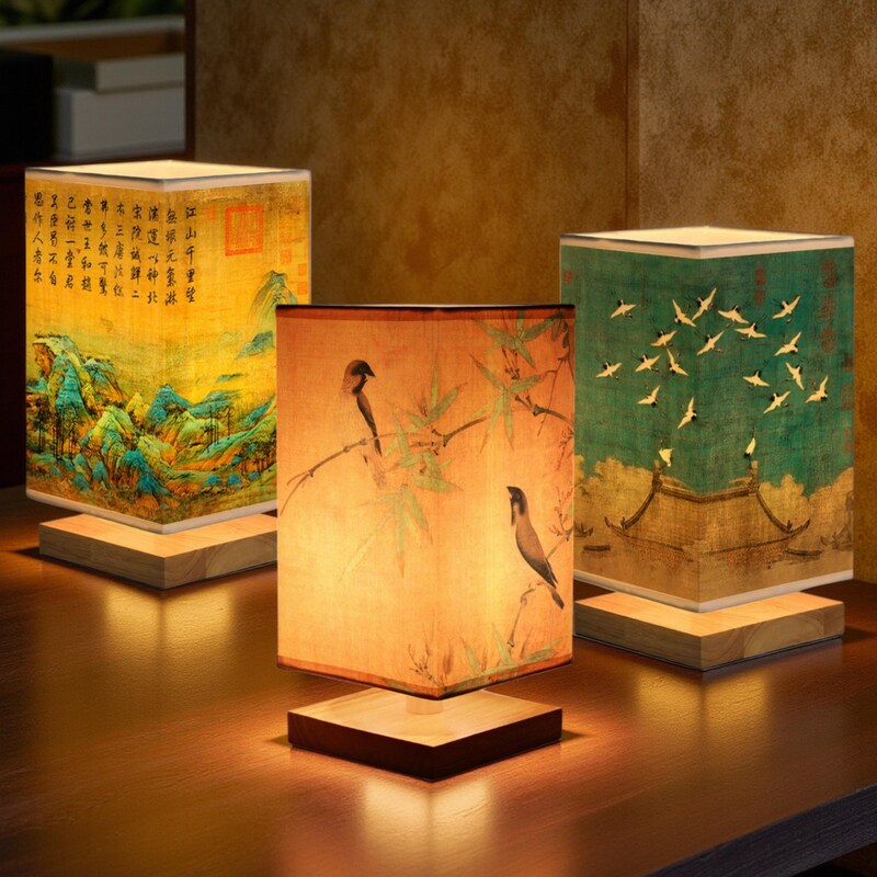 Japanese Lamp - Etsy