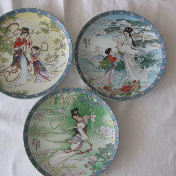 Decorative Chinese Plates - Etsy