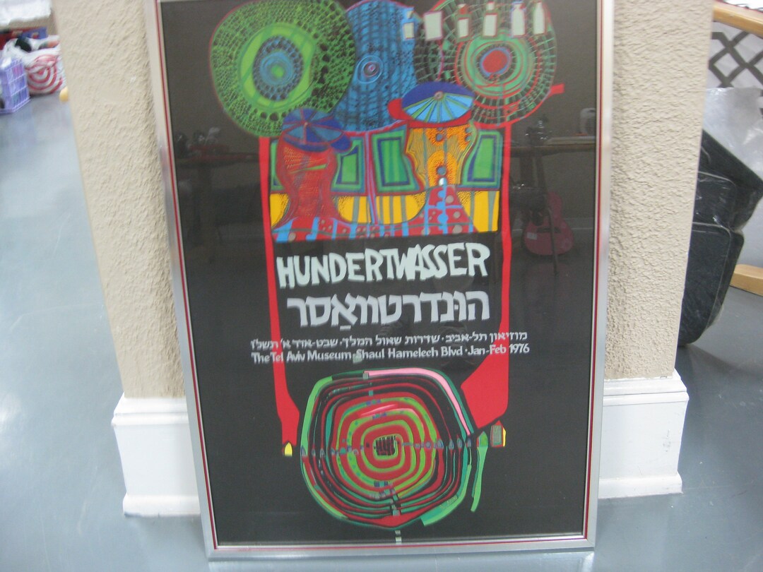 F. HUNDERTWASSER Original Poster, 1976, From Exhibit at the Tel Aviv ...