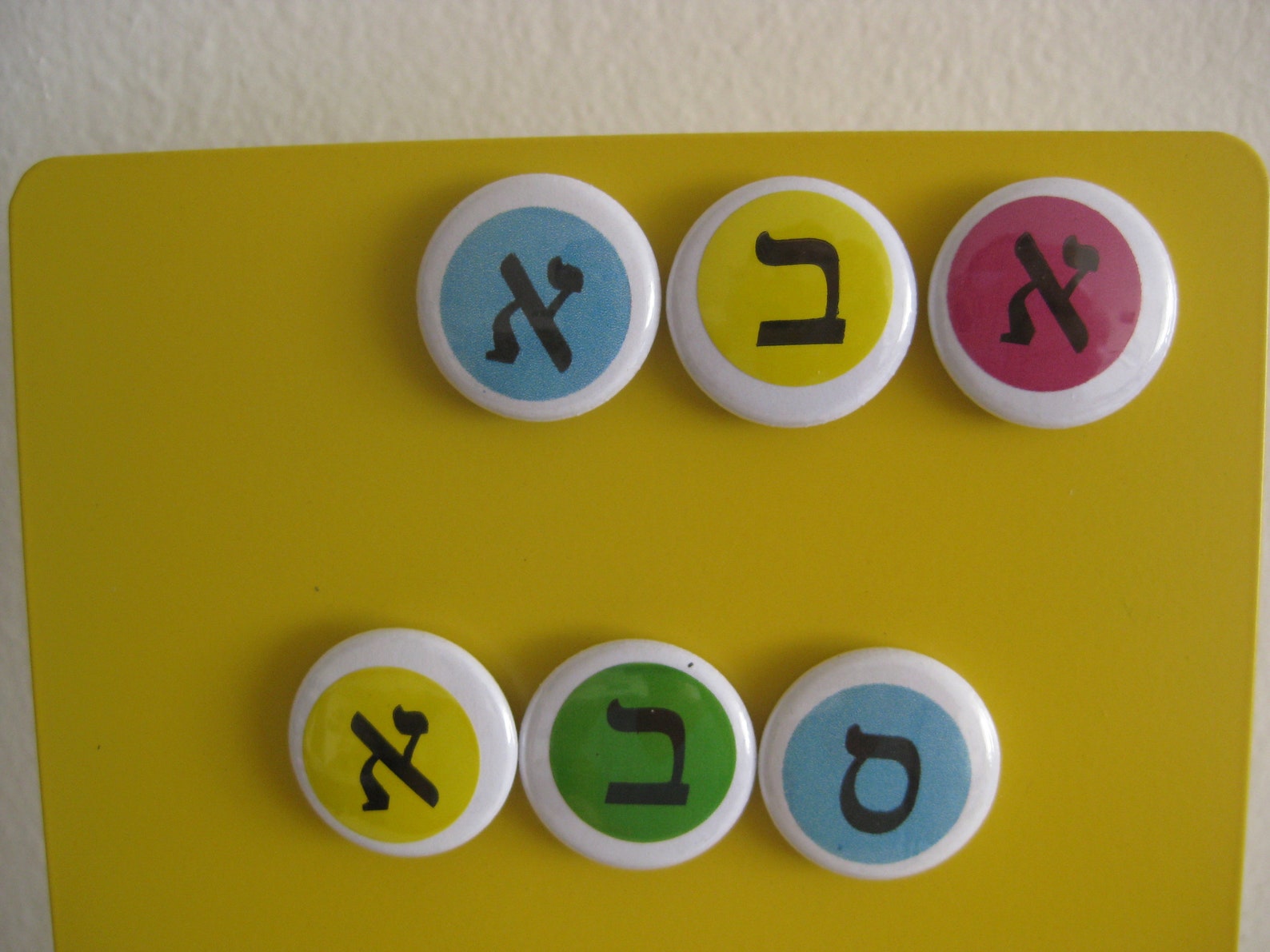 Hebrew Alphabet Letters Magnets, Set of 27 , Spell Names/words, BD Gift ...