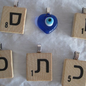 Scrabble Tile Letter Charm, Hebrew Letters, for Necklace, Bracelet ...