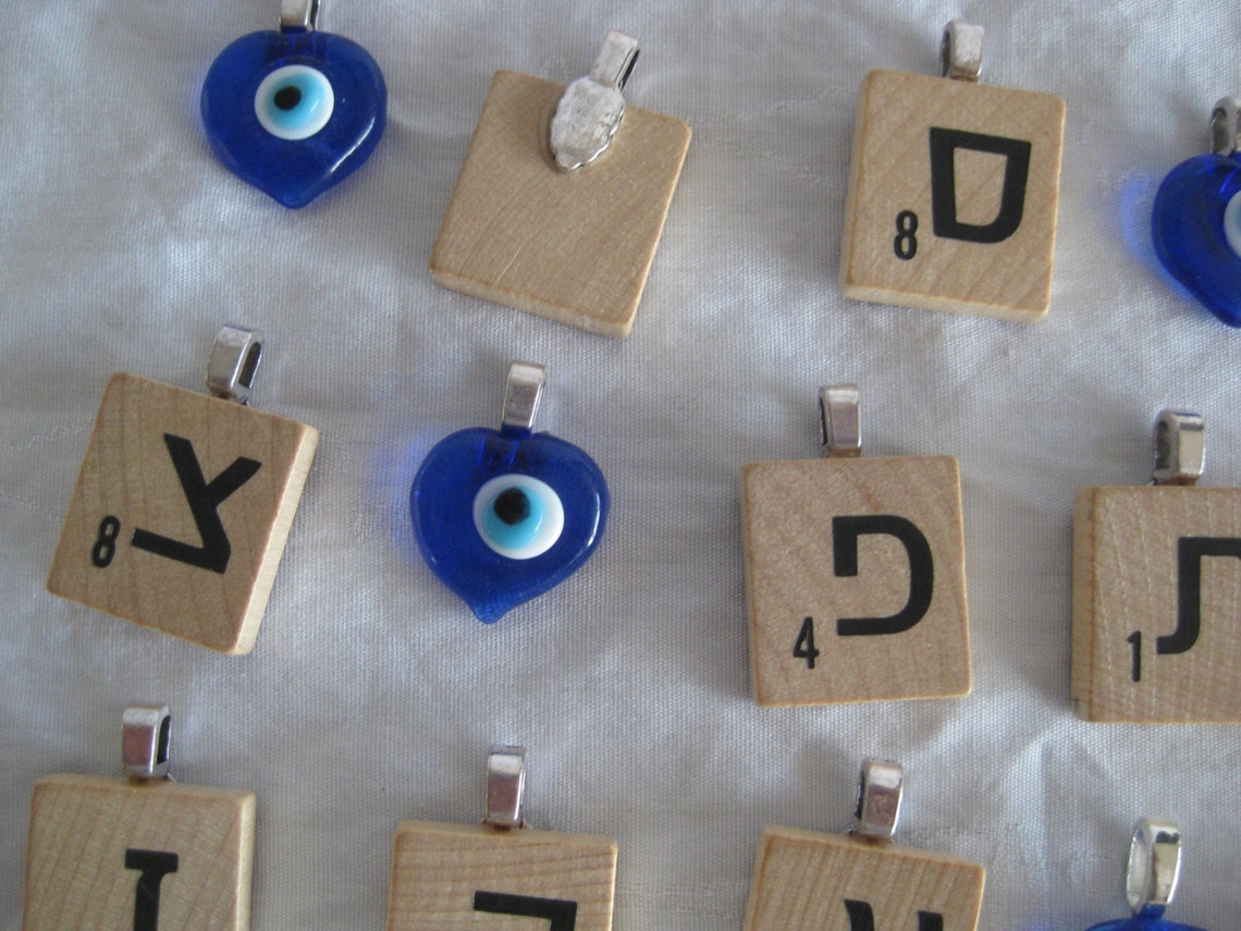 Scrabble Tile Letter Charm Hebrew Letters for Necklace - Etsy