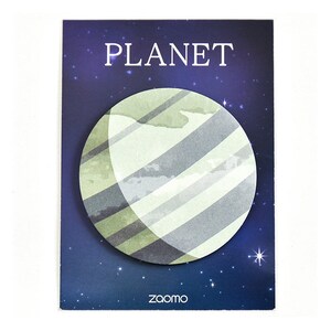 Choose Your Planet Paper Sticky Notes, Sticky Notepad, Celestial to Do ...