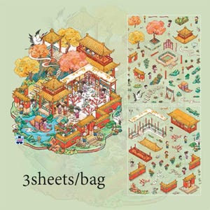Two Extra Large (3D) Isometric Kawaii Landscaping Sticker Scene Rooms ...