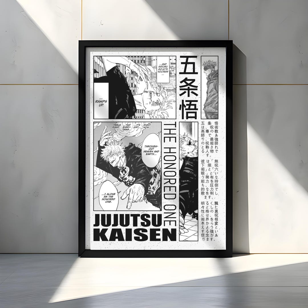 Gojo - Anime Manga Poster - Curated Panel Art (A3 Digital Download) - Etsy