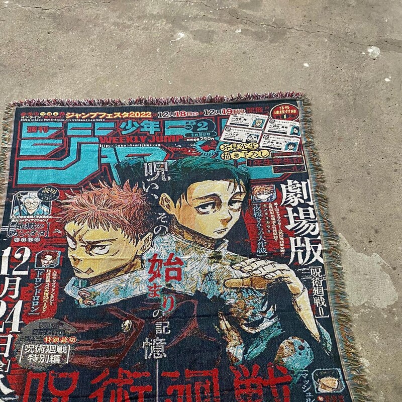 Anime Tapestry - Etsy